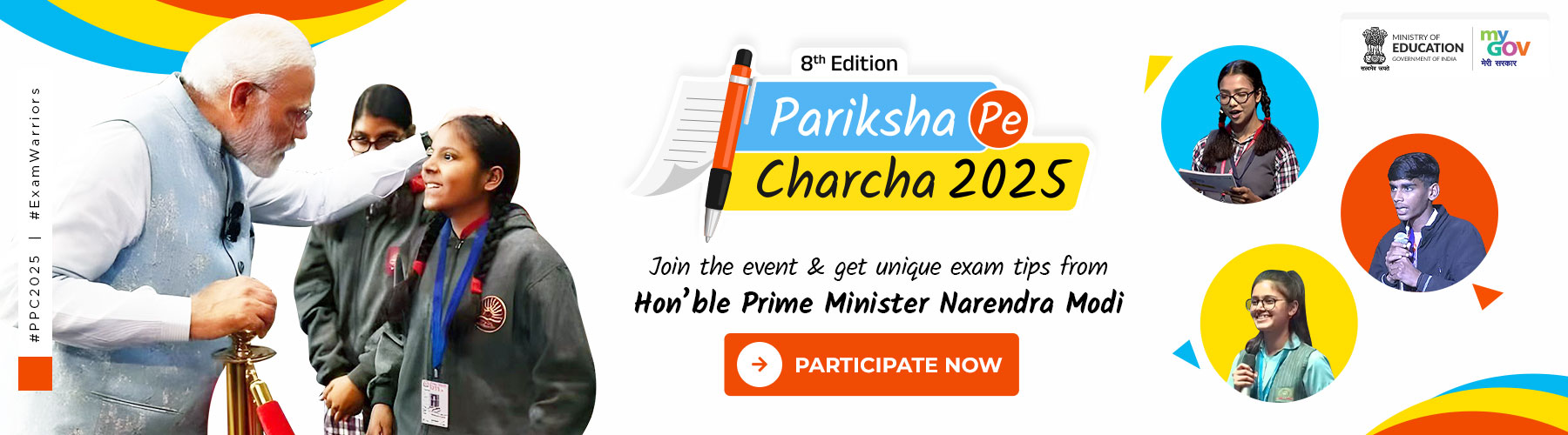 #PPC 2025 – SCERT CHANDIGARH